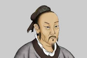 Mencius Quotes